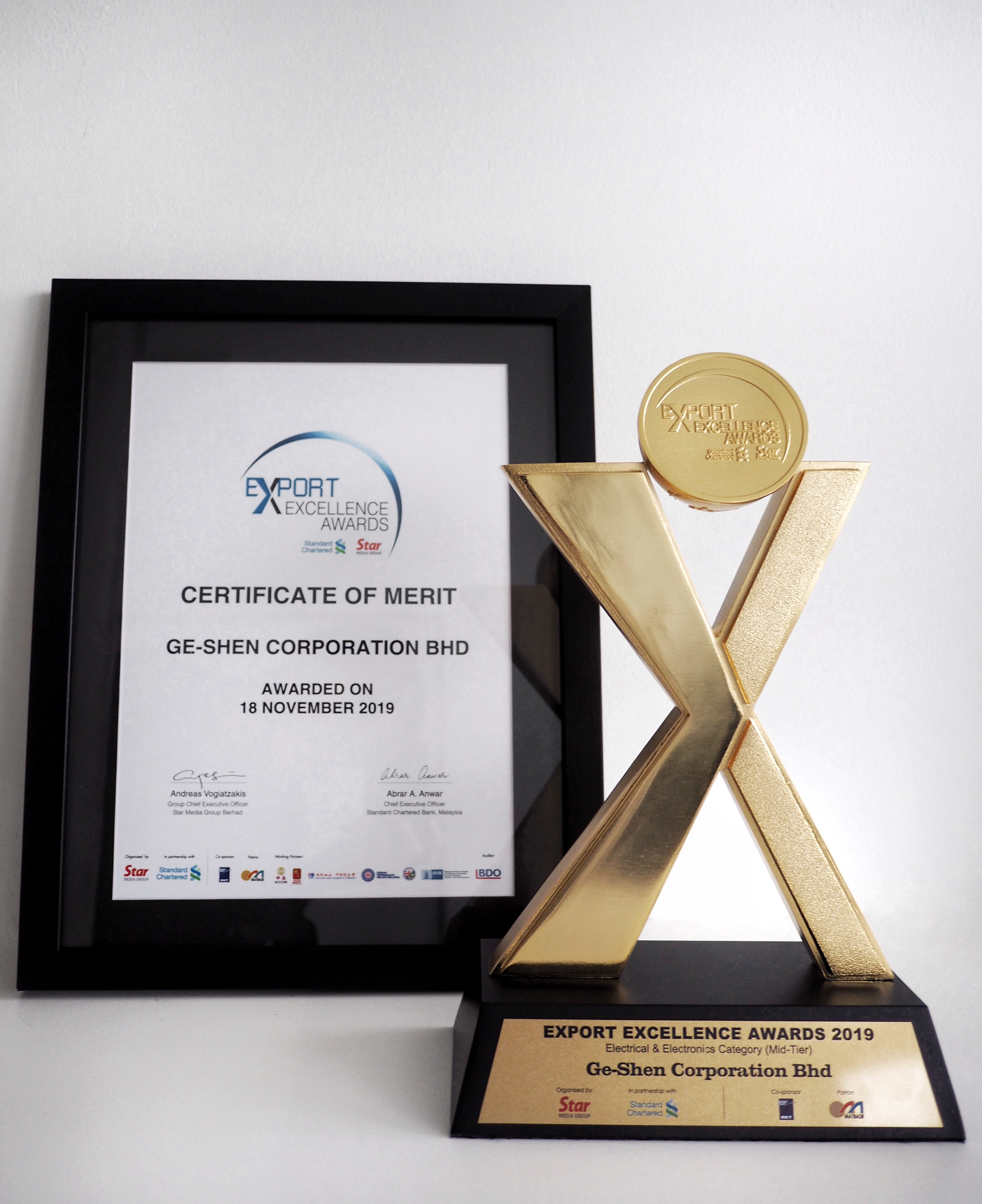 Ge-Shen Corporation wins “Export Excellence Award” - Ge-Shen Corporation